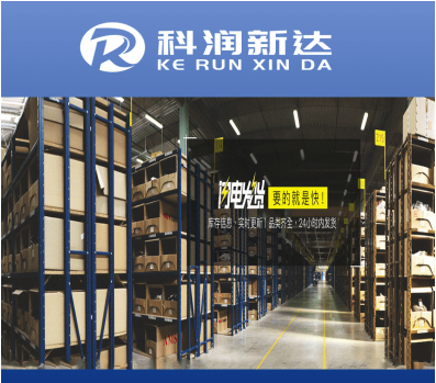 亚奇连接器OK-14F030-04母座 30PIN 夹层式板对板