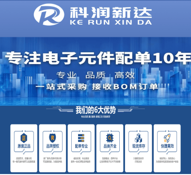 亚奇连接器OK-14F030-04母座 30PIN 夹层式板对板