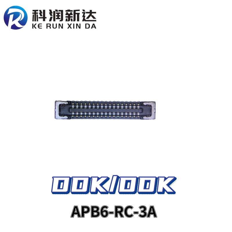 DDK 苹果12 无线感应母座APB6-RC-3A 集成电路板对板连接器 3PIN_深圳市科润新达电子科技有限公司