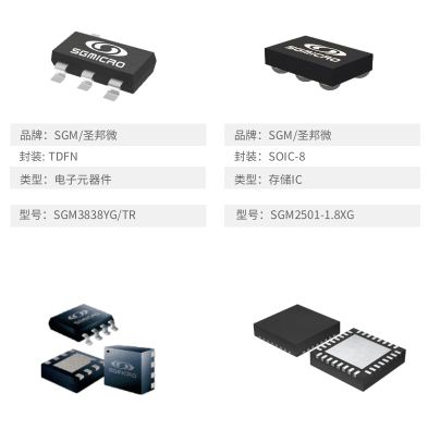 MOLEX/莫仕汽车连接器 0511030300 塑壳接插件