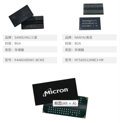 MOLEX/莫仕汽车连接器 0511030300 塑壳接插件