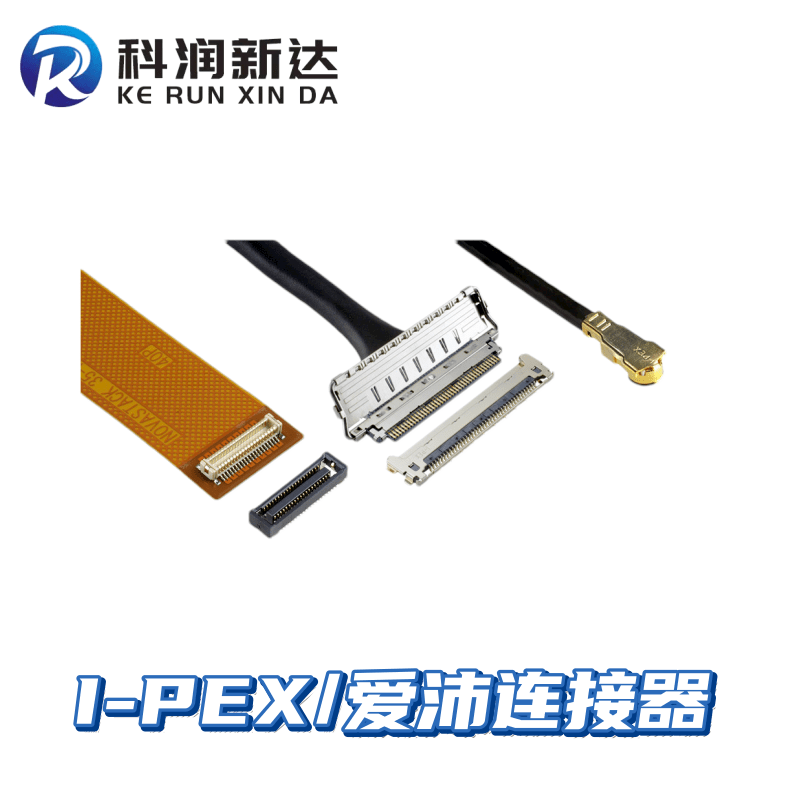 I-PEX/爱沛20553-019E-11翻盖FPC连接器19PIN