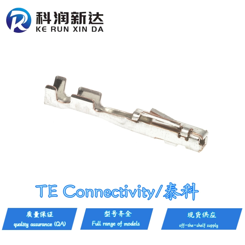 1670146-1 TE Connectivity(泰科电子）汽车胶壳连接器