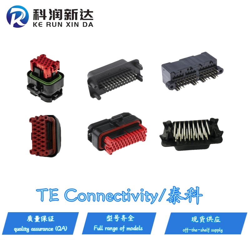 TE Connectivity(泰科电子）2822346-1连接器外壳母形插口